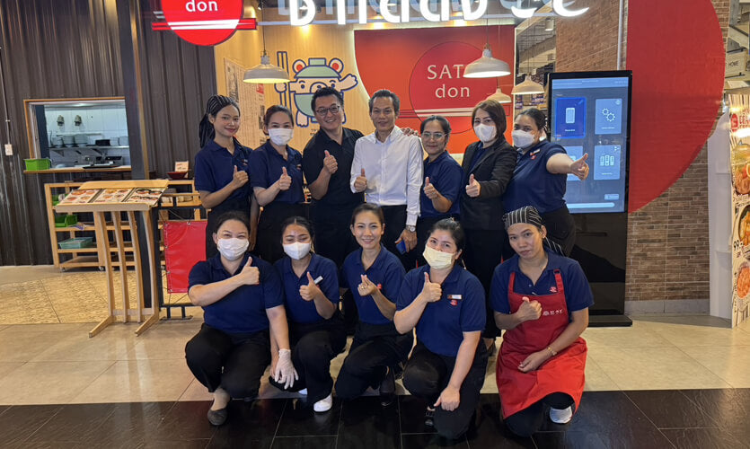 SATO DON Cosmo Bazaar – SRSホールディングス